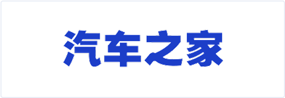 品牌洞察数据 用户行为分析 App运营数据分析 移动运营数据 下沉市场洞察分析 Imarketing 月狐数据
